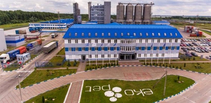 TATNEFT confirmed plans for the development of the Kaliningrad EKOPET plant